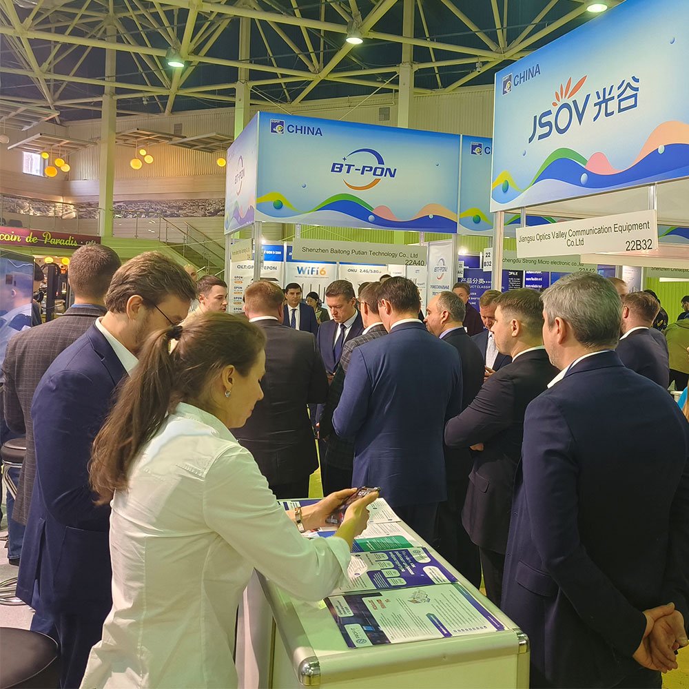 BT-PON Presented SVIAZ 2023 | BT-PON