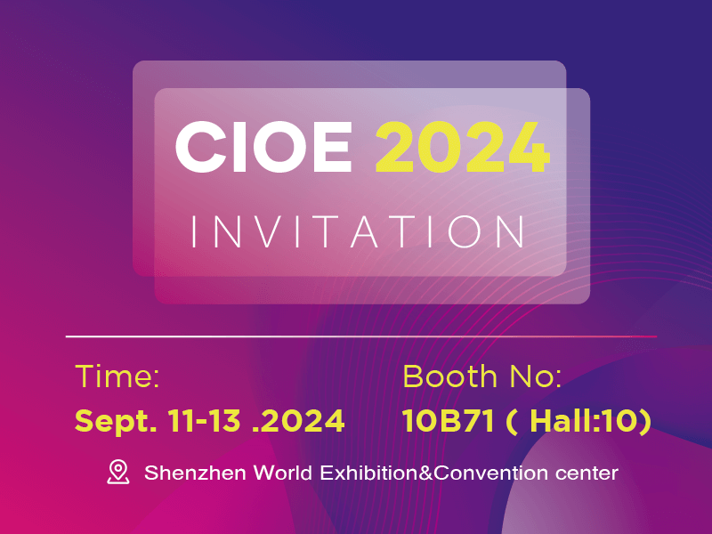 Invitation to Visit Our Booth 10B71 at CIOE 2024 | BT-PON